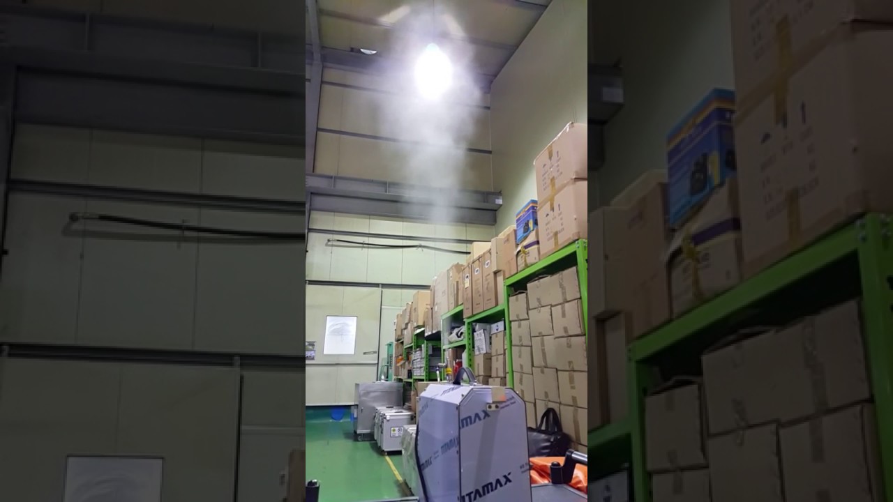 Test 2 for automatic disinfection system - YouTube