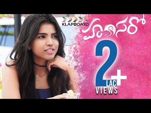 Hamsaro Best Telugu Romantic and Heart Touching Musical Love Story.. Short Film