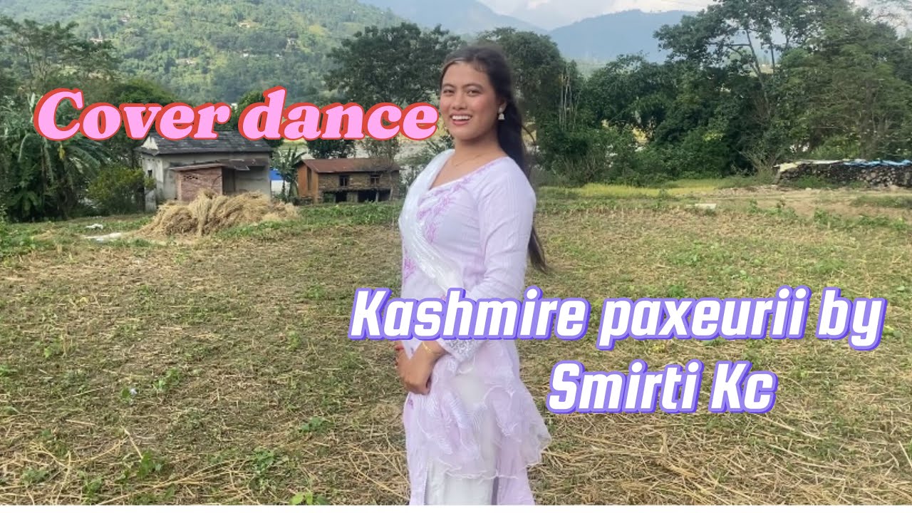 Kasmiree pachhyauri darzelingkooo rail#cover dance #Nepali song 2024# ...