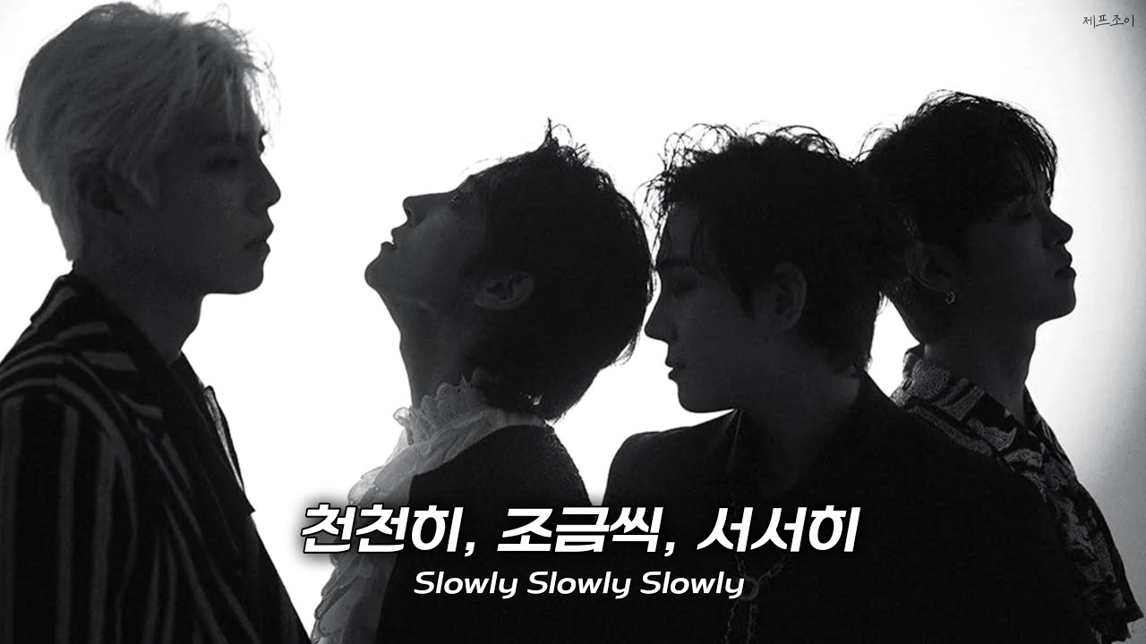 🖤 The Rose(더 로즈) - Slowly [가사/해석/lyrics] - YouTube