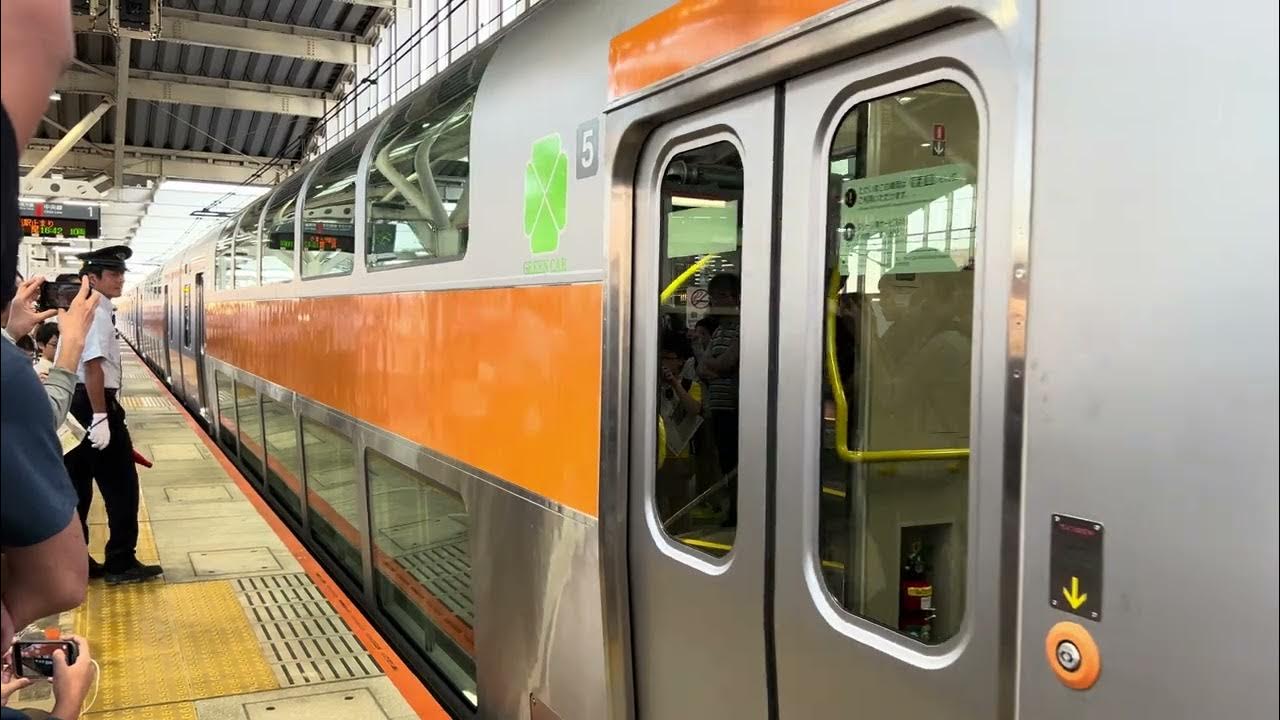 【現在無料お試し期間のグリーン車】JR中央線快速 E233系0番代T24編成 回送 武蔵小金井発車シーン - YouTube