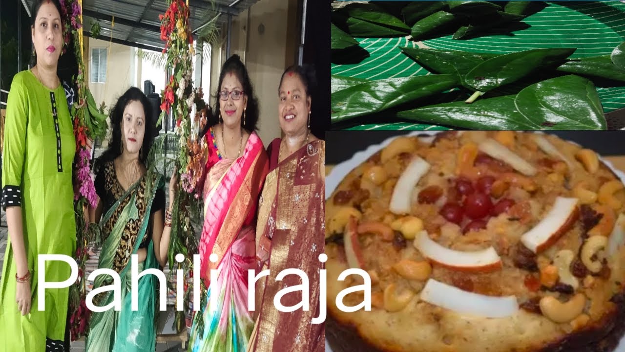 Pahili raja celebration - YouTube