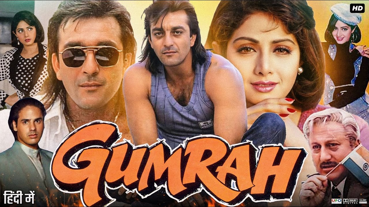 Gumrah Full Movie 1993 | Sanjay Dutt | Sridevi | Anupam Kher | Rahul ...