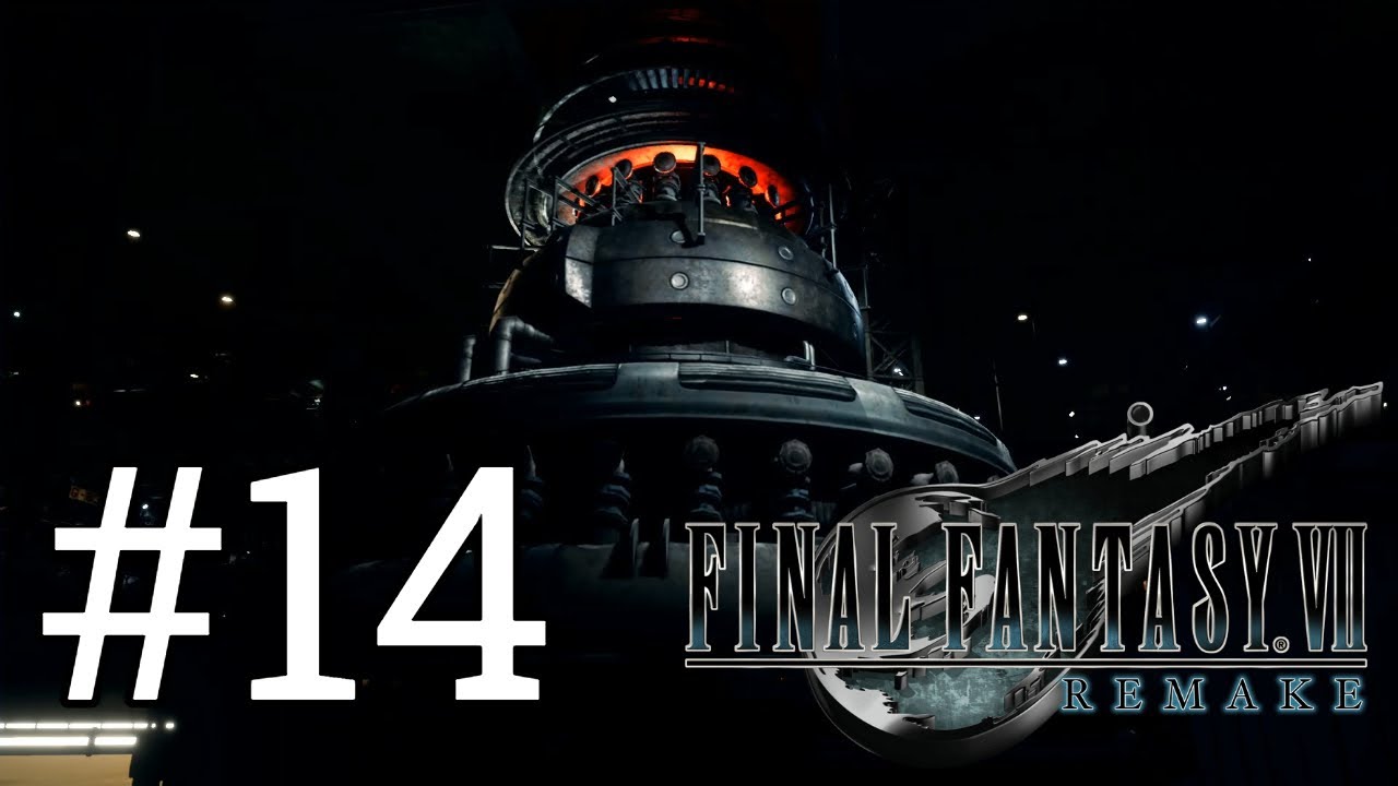 TURNING OFF THE LIGHTS | Final Fantasy 7 Remake Part 14 - YouTube