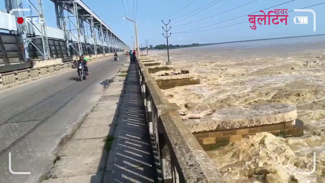 Saptakoshi Koshi Barrage Flood News || Flood And Landslide In Nepal ...