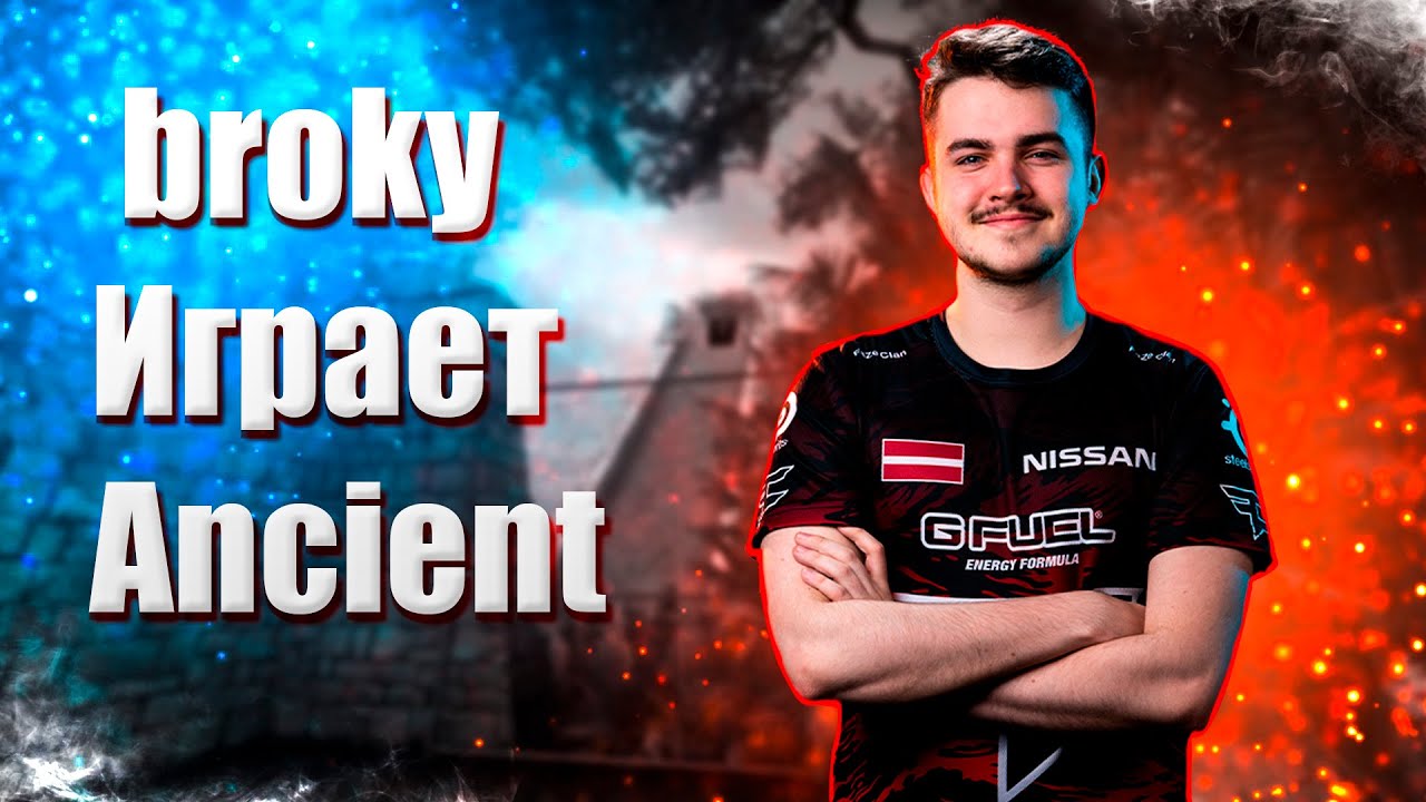 PROДЕМКИ #4 BROKY НАКАЗЫВАЕТ С AWP НА ANCIENT CS2| Faze vs Heroic ...