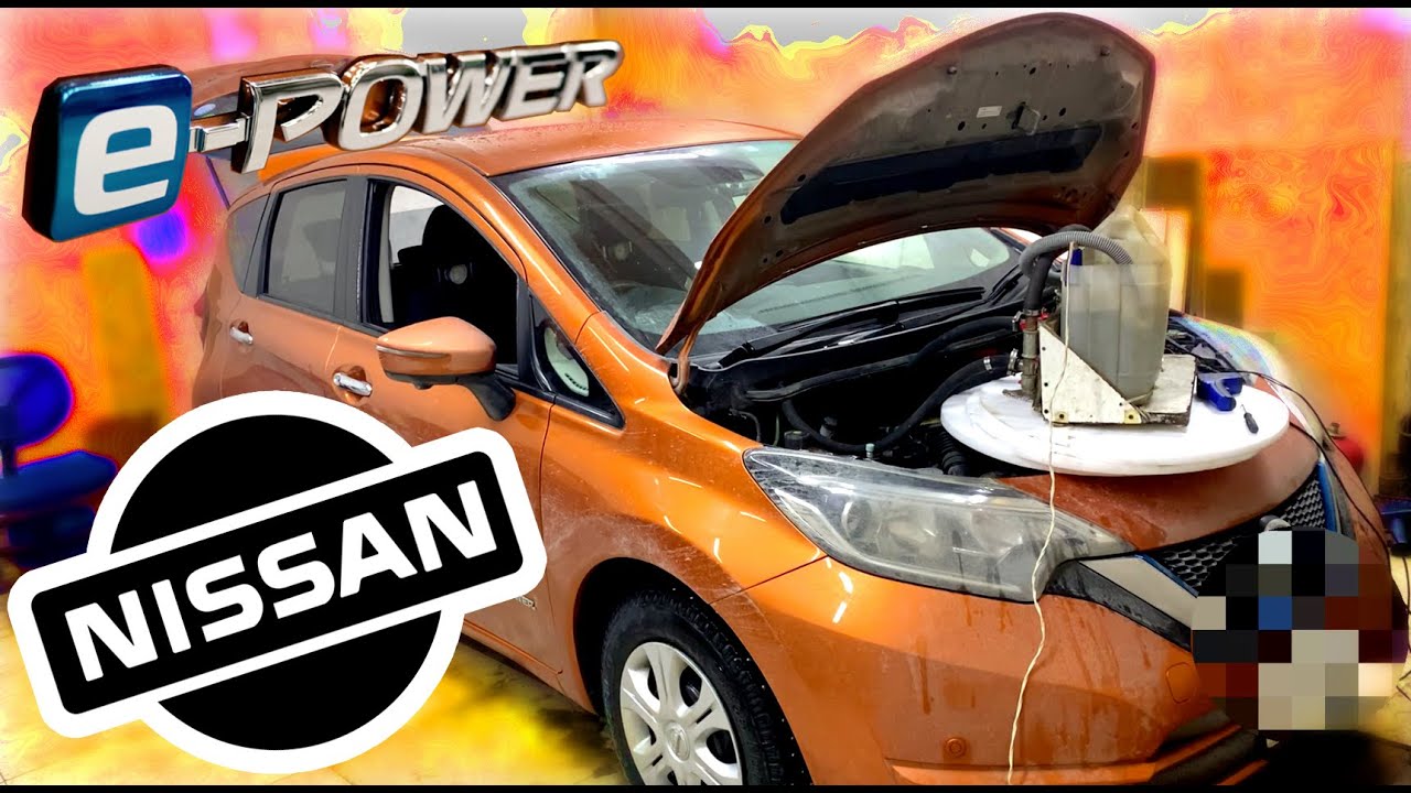 Nissan Note e-Power ПРОМЫВКА РАДИАТОРА ПЕЧКИ - YouTube