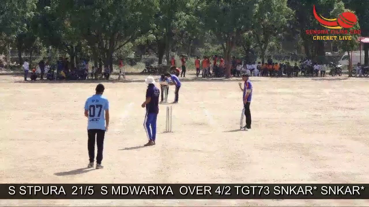 dewasi samaj jhora paragana cricket live 2019 2 day - YouTube