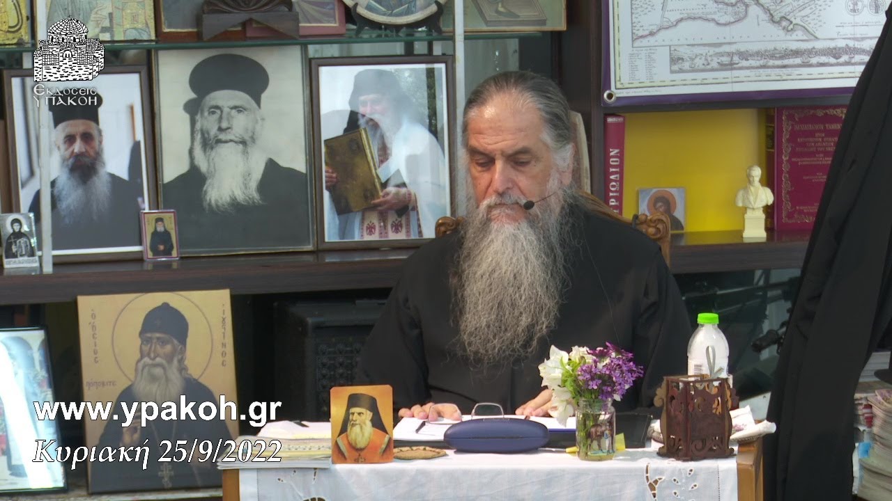ΑΝΘΡΩΠΕ ΟΛΟΚΛΗΡΩΣΕΣ ΤΟ ΕΡΩΤΙΚΟ ΣΟΥ ΣΤΟΙΧΕΙΟ Ή ΜΟΝΟ ΤΗ ΣΕΞΟΥΑΛΙΚΗ ΣΟΥ ...