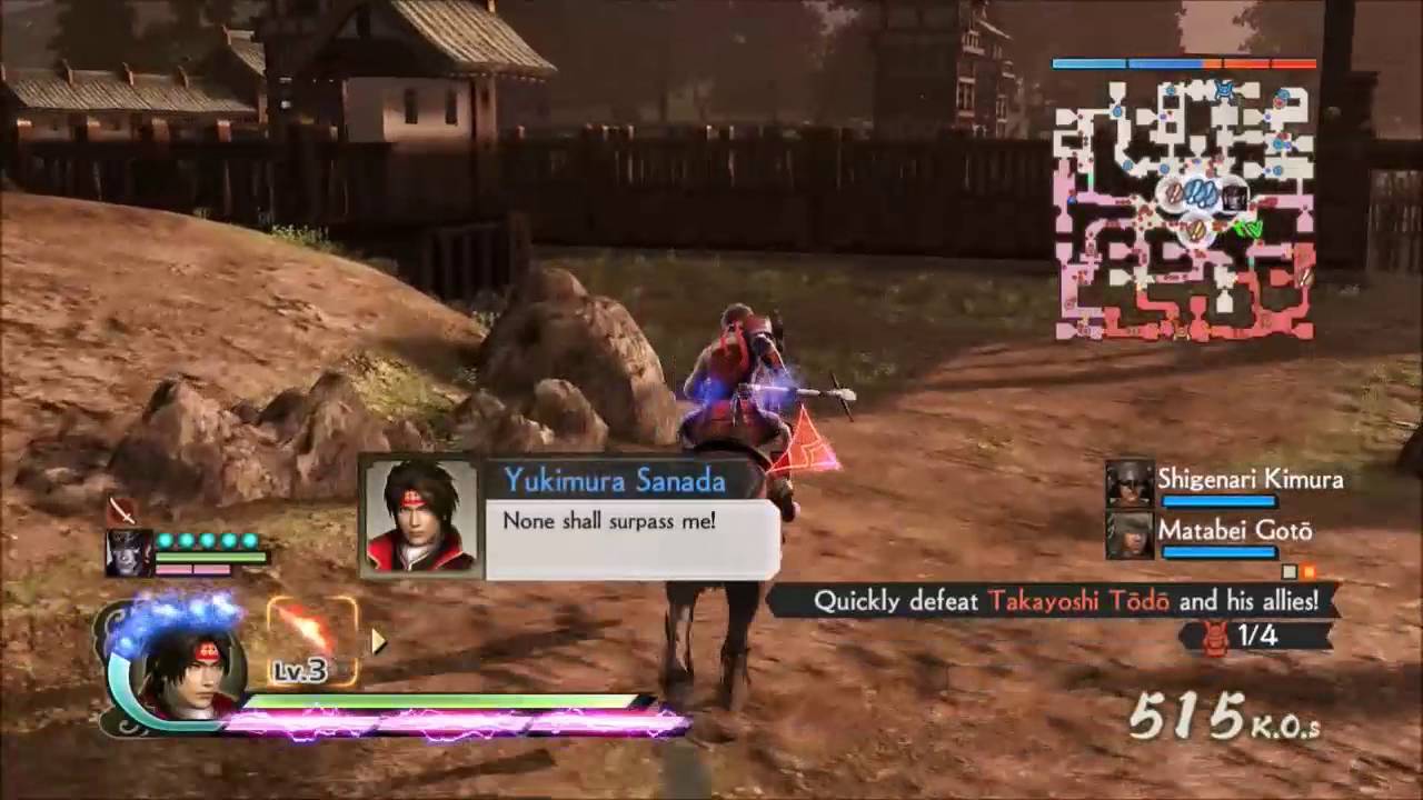 SW4 Legend of the Sanada The Osaka Campaign Toyotomi army - YouTube