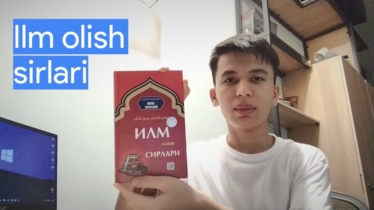 Ilm olish sirlari kitobi - YouTube