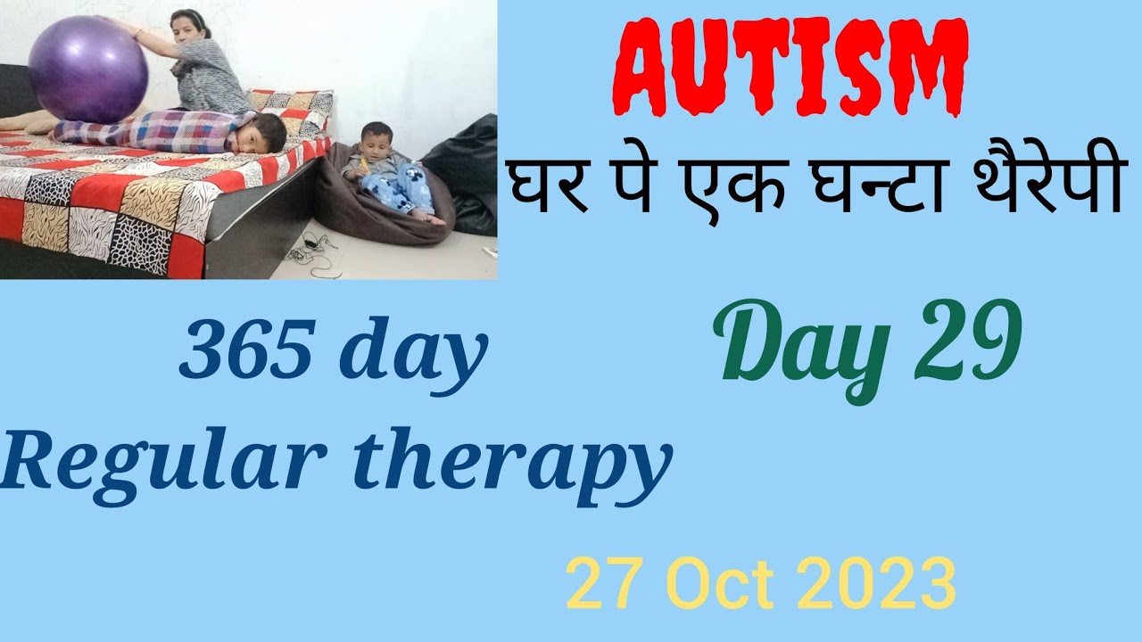 Day 29 of Autism & ADHD (Mild, Moderate, High functioning) 365 day ...