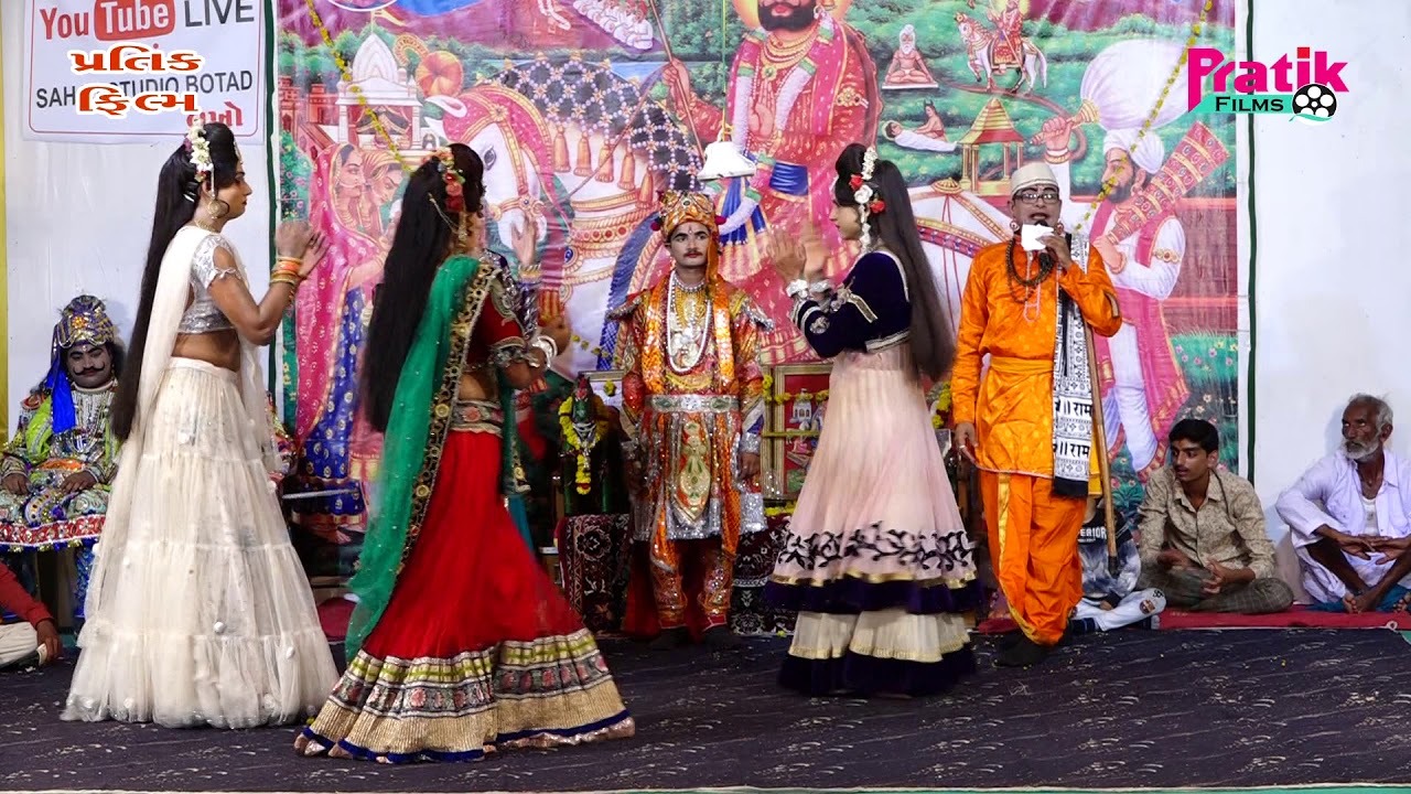 Akhyan-2019 || રામ વાળા નો રાહડો || Nanu Mandal Barvala (G) || 6-8-2019 ...