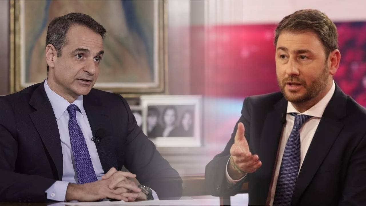 Η ΕΕ ΚΑΙ Η ΕΥΡΩΠΑΪΚΗ ΤΡΑΠΕΖΑ ΠΙΕΖΟΥΝ ΝΔ ΚΑΙ ΚΙΝΑΛ ΓΙΑ ΣΥΓΚΥΒΕΡΝΗΣΗ ...