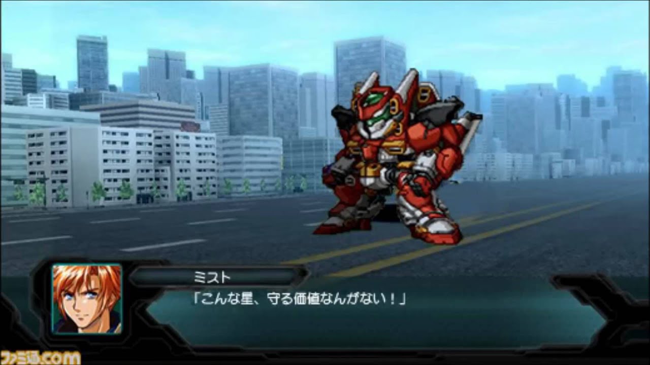 SRW K - Active Mind By : B'eer Anirute - YouTube