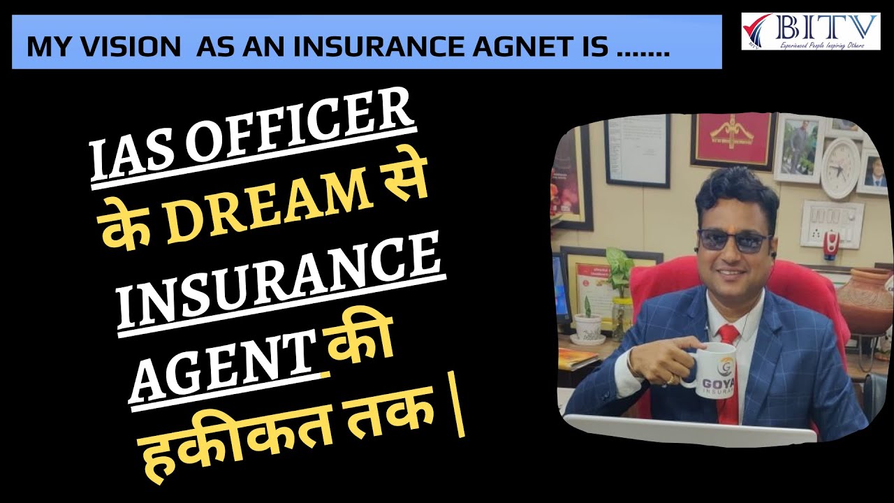 MY VISION AS AN INSURANCE AGENT IS ....... | Motivation | Jitendra ...