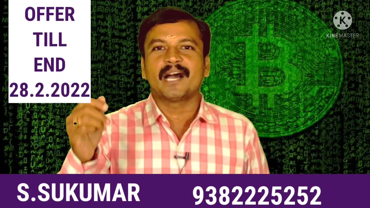 2 Lakhs Crypto Currency Free YouTube 2-lakhs-crypto-currency-free-youtube
