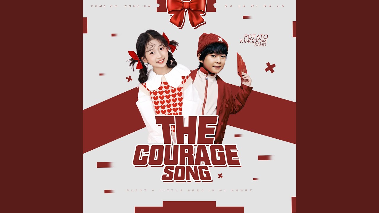The Courage Song - YouTube