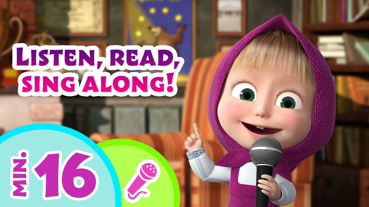 🎤 TaDaBoom English 💁🏼‍♀️🎤Listen, read, sing along!🎵🧏🏼‍♀️ Karaoke for ...