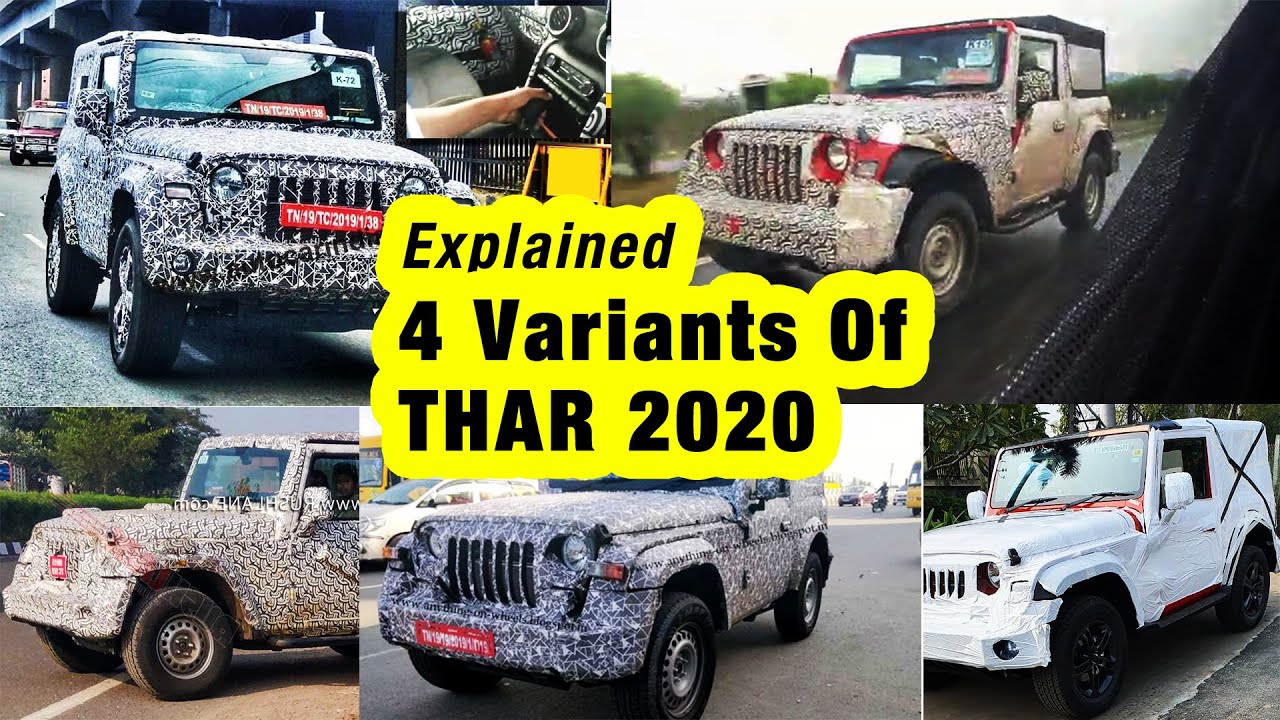 4 variants of Mahindra thar 2020 full details - YouTube