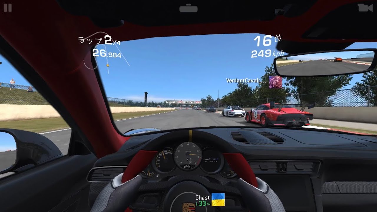 Real Racing 3 Porsche 911 GT2 RS Cup - YouTube