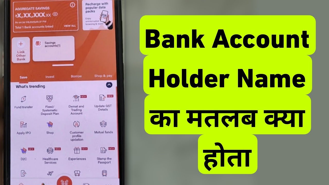 Bank Account Holder Name Ka Matlab Kya Hota Hai - YouTube