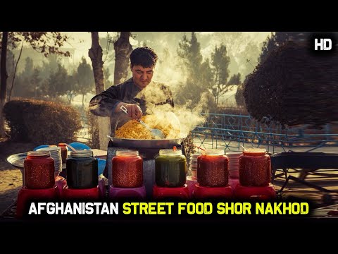 Afghan street Food | Jalalabad City Famous Shor nakhod | Near Siraj Ul ...