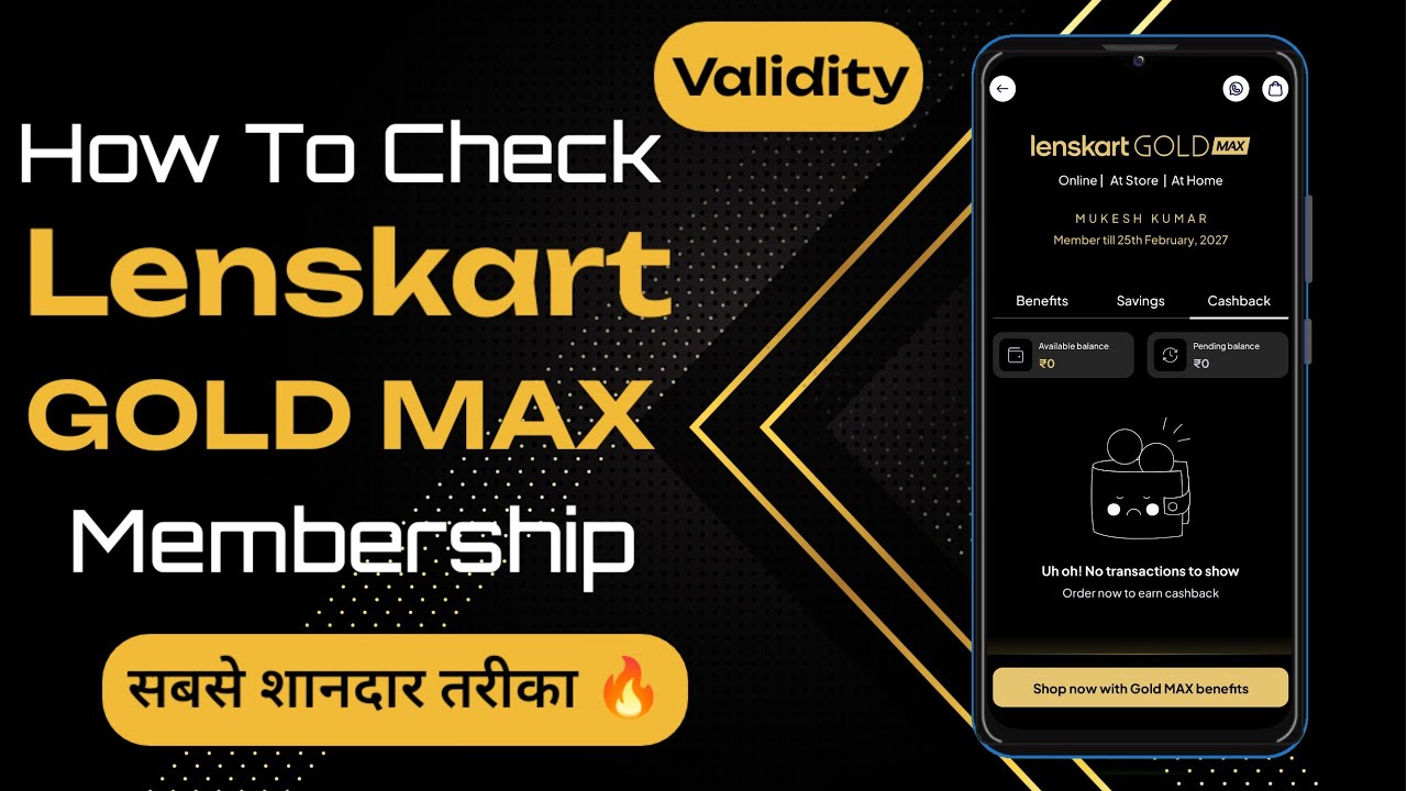 How To Check Lenskart Gold Membership | Lenskart Gold Membership ...