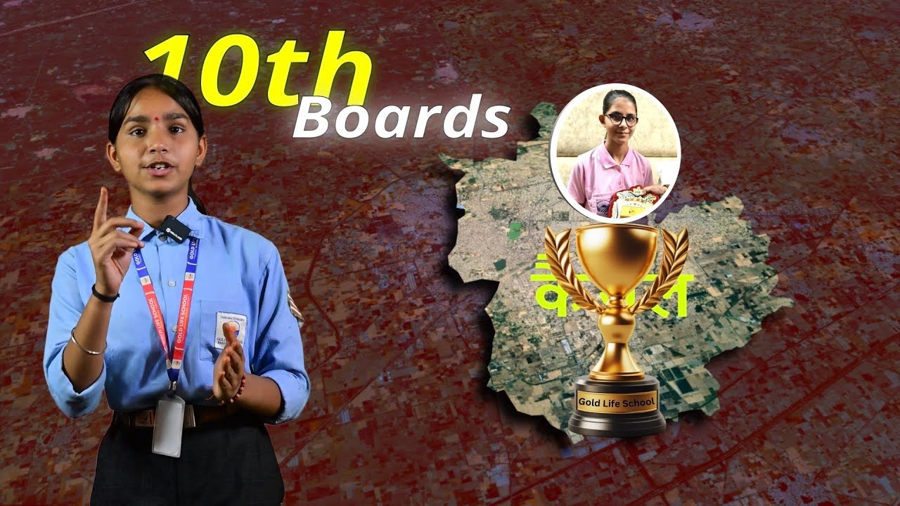 Admissions Open 2025-26 Gold Life School Rajound Contact 8222940710 ...