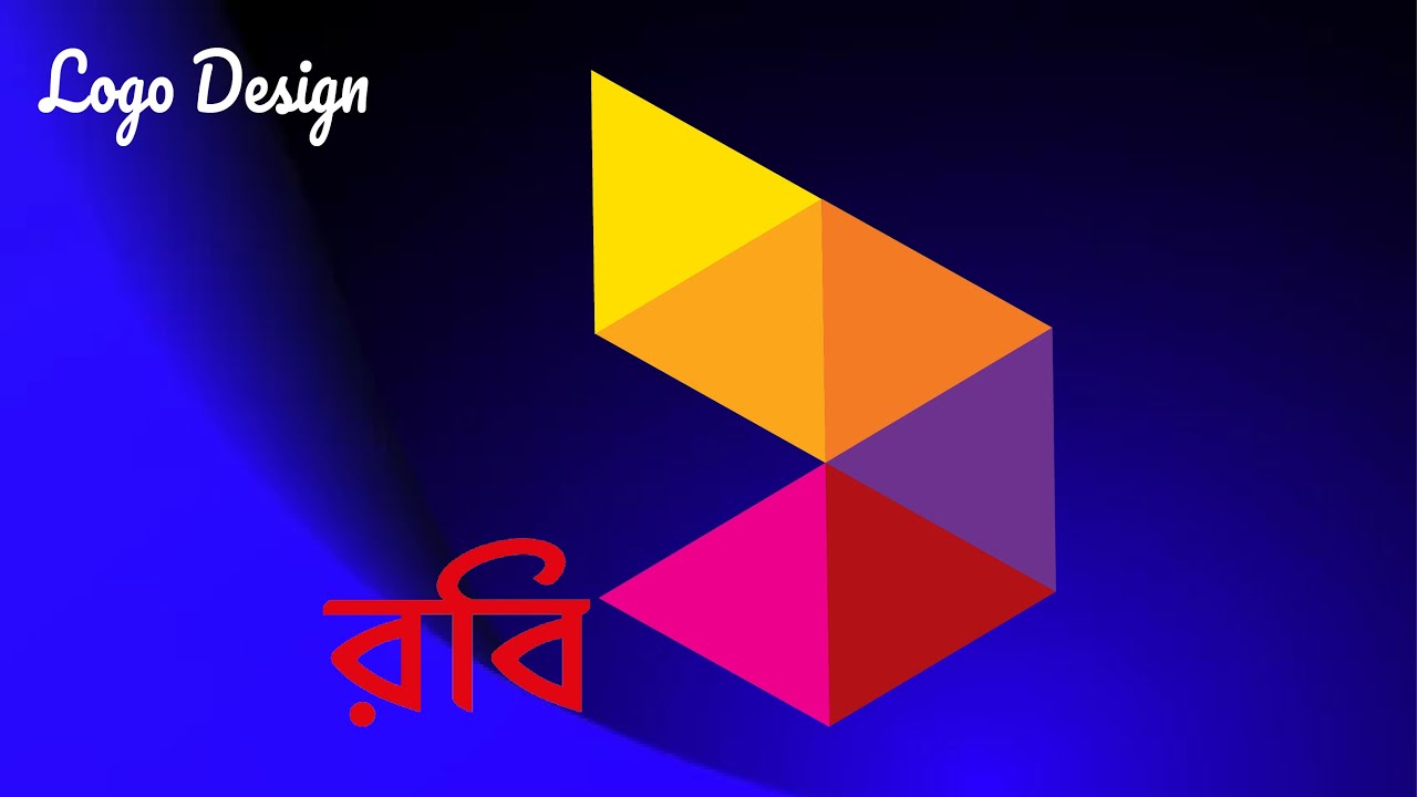 Logo design. How to draw robi logo. Transparence Solution - YouTube