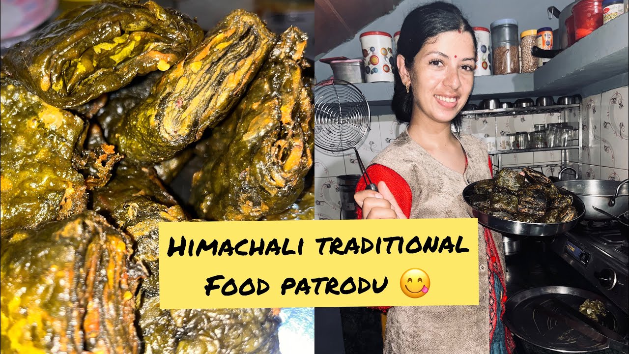 अरबी के पतो से बने टेस्टी पत्रोडे😋Himachali traditional food patrodu ️😋 ...