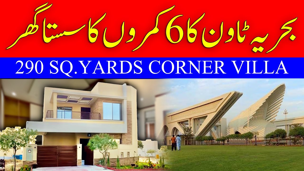 Corner 290 Square Yards House for sale in Bahria Town Karachi ...