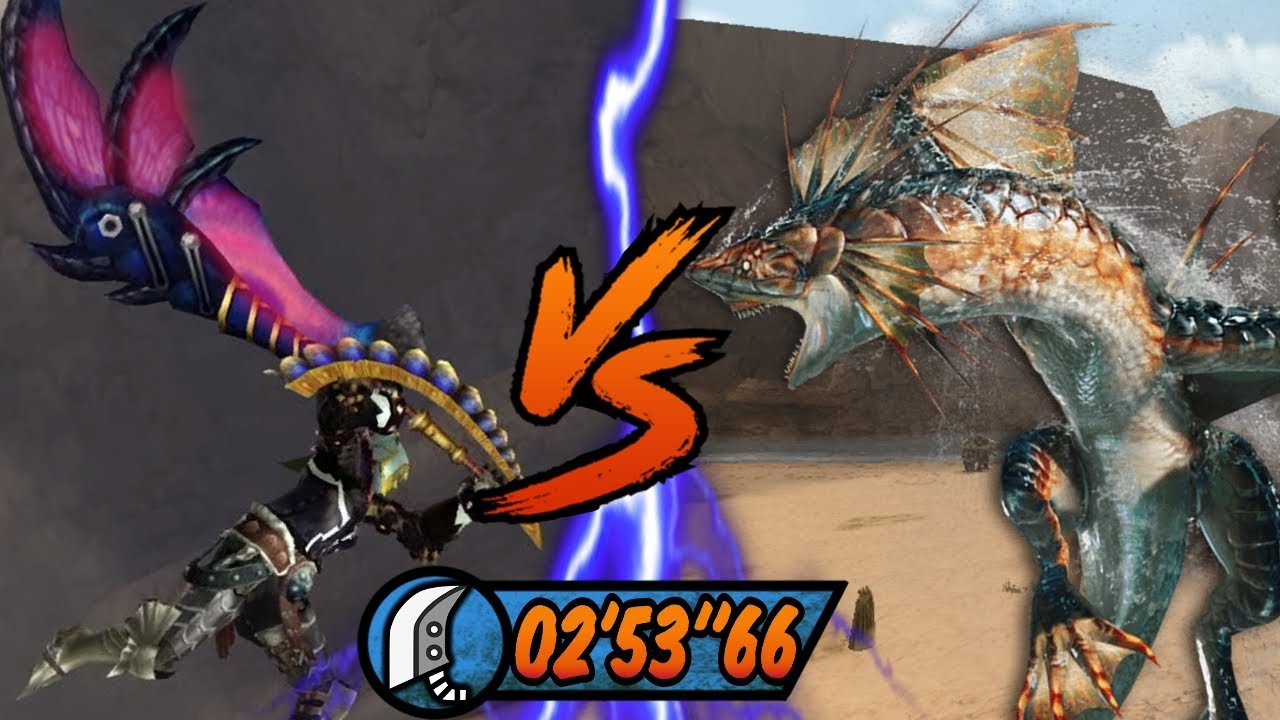 【MHGU】 Plesioth ★G2 - Great Sword 02'53''66 - YouTube