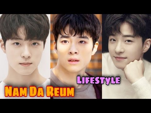 Nam Da Reum Lifestyle, Biography, Girlfriend, Net Worth, Height, Weight ...