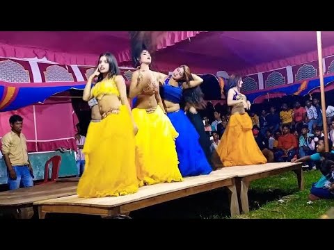 New bhojpuri orchestra video bhojpuri song dance| arkestra new video# ...