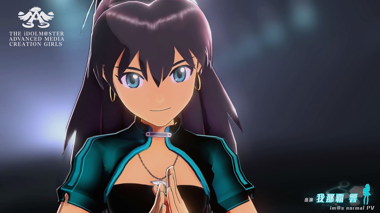 5 .【MMD】響がなんくるなく『ヒバナ』を踊る - YouTube