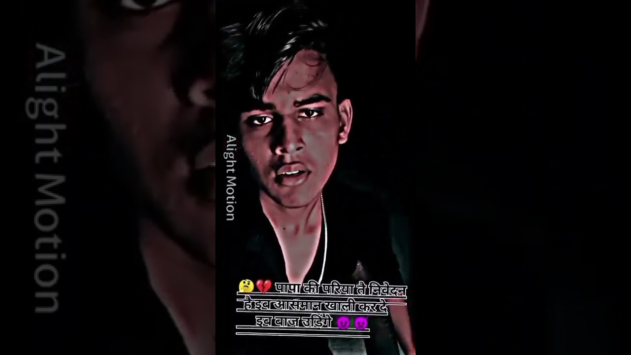 अब बाज उड़िंगे 🦅👿🤘shorts दबंगattitude Youtube