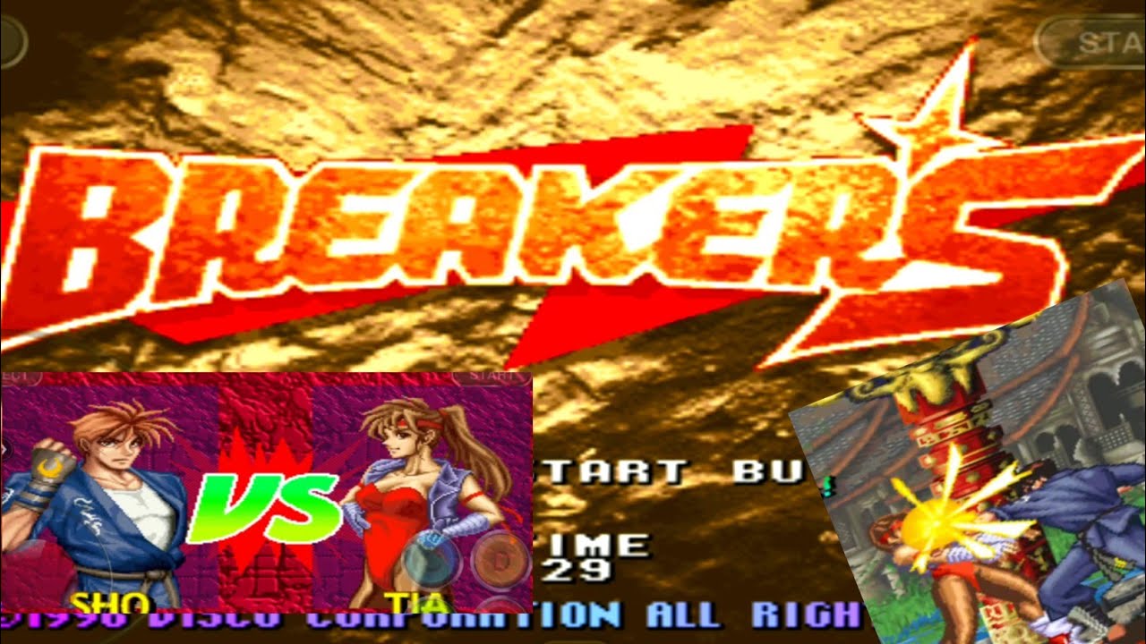 Arcade Game | Breakers '1996 | Nostalgia Game - YouTube