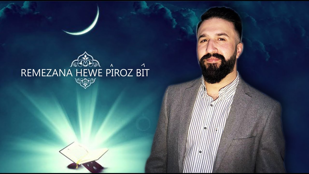 REMEZAN 2018 - YouTube