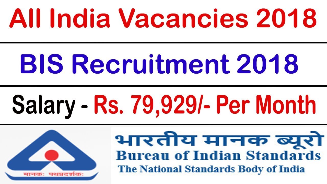 BIS Recruitment 2018 || www.bis.org.in || Engineering Jobs 2018 - YouTube