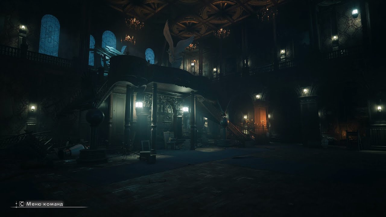 Final Fantasy VII Rebirth | Ambience & Music | Shinra Manor, Entrance ...