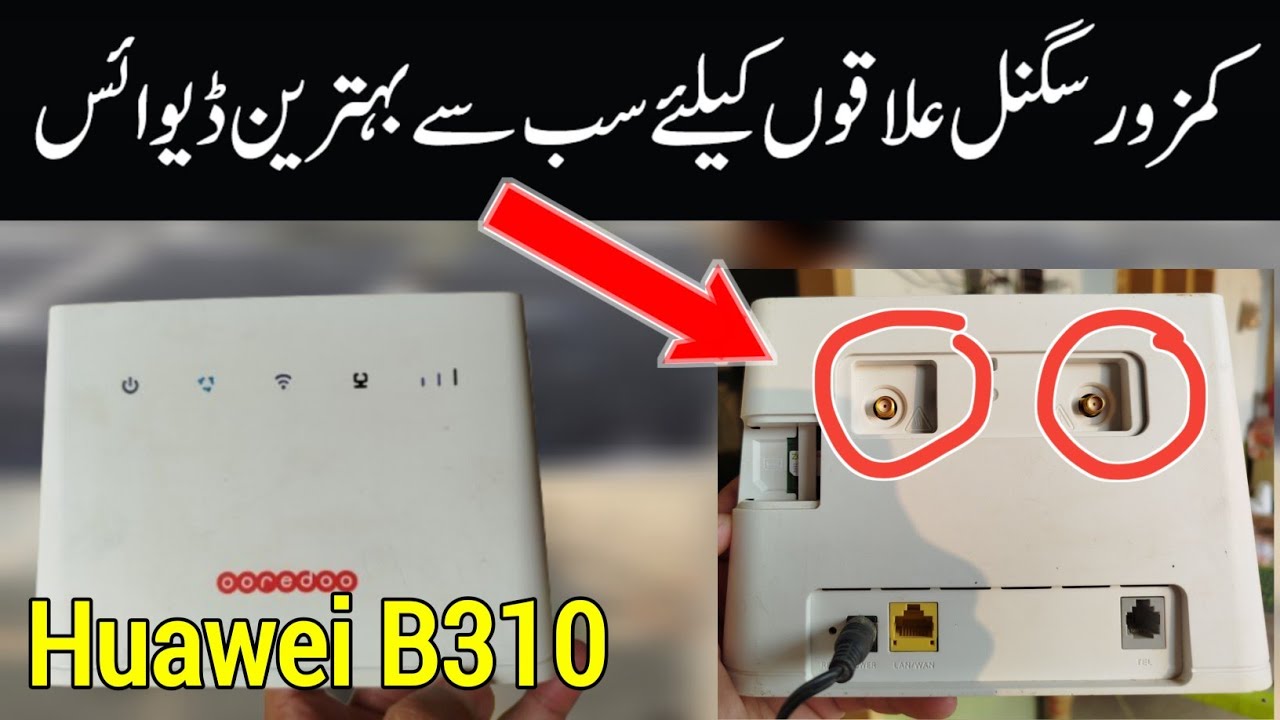 Huawei B310-927 3G 4G LTE WiFi Router | Best 4G signal Router | 4G ...