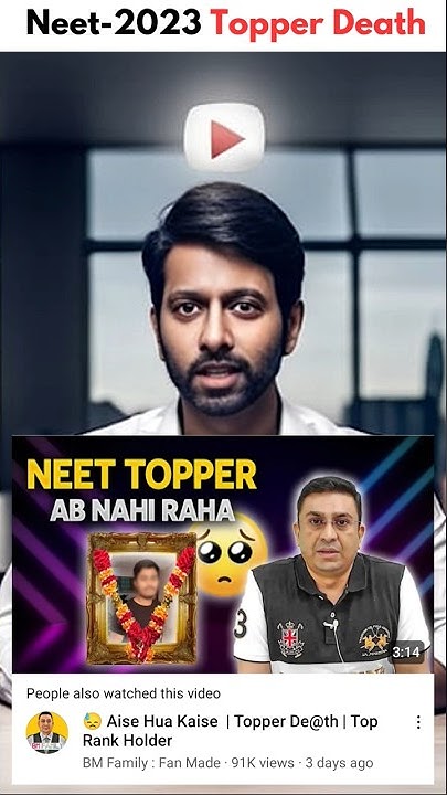 Neet Topper death 😱🥺 || Aishwarya Prasad neet topper interview out! # ...