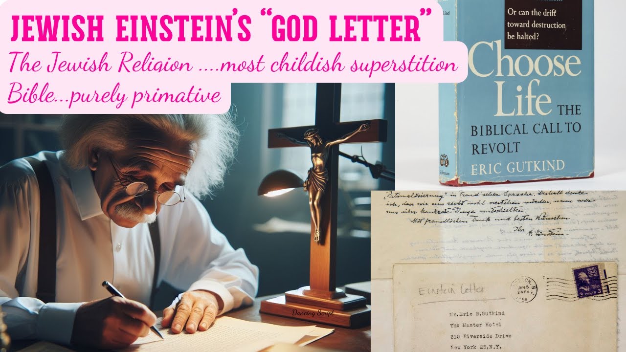 Albert Einstein God Letter Full Text | The Bible, The Jewish Religion ...