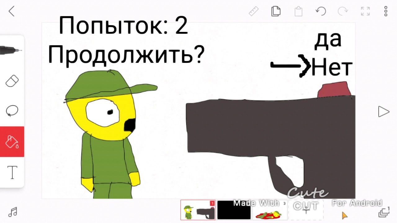 Roblox (Russian MD Bootleg) Continue and Game Over - YouTube