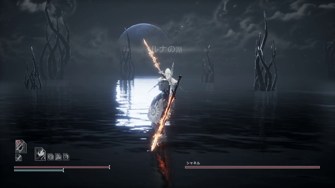 SINNER 救済END(Redeem) RTA 34:59【Sinner: Sacrifice for Redemption】 - YouTube
