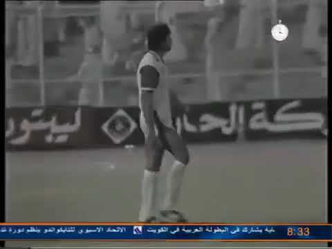 Iraq  -  Qatar Gulf Cup 1984
