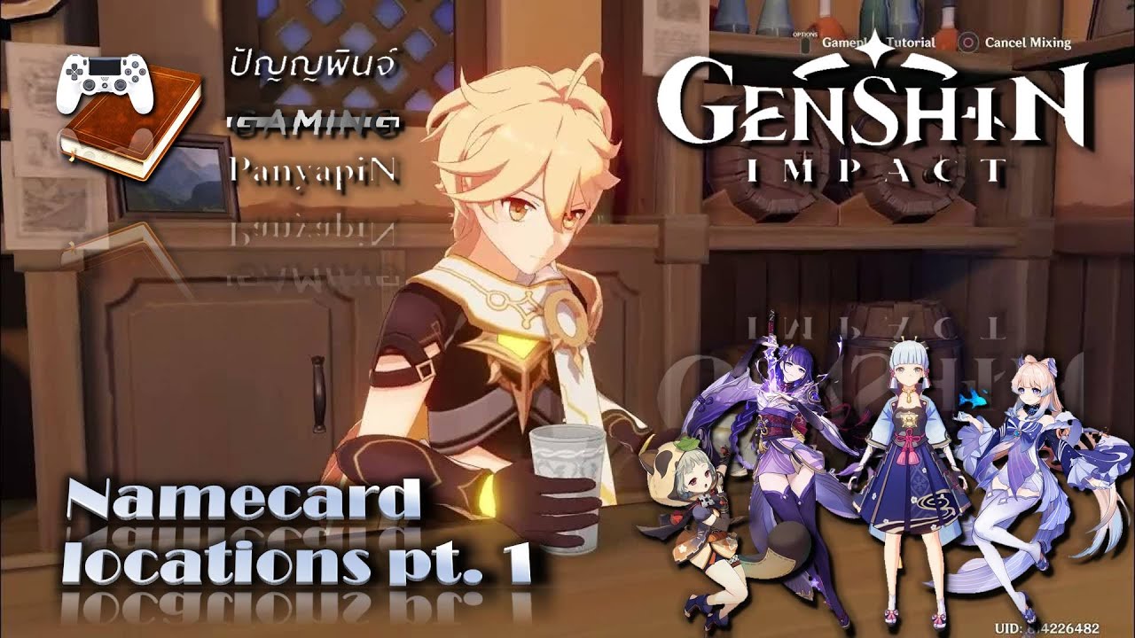 Namecard locations pt. 1 | Genshin Impact - YouTube