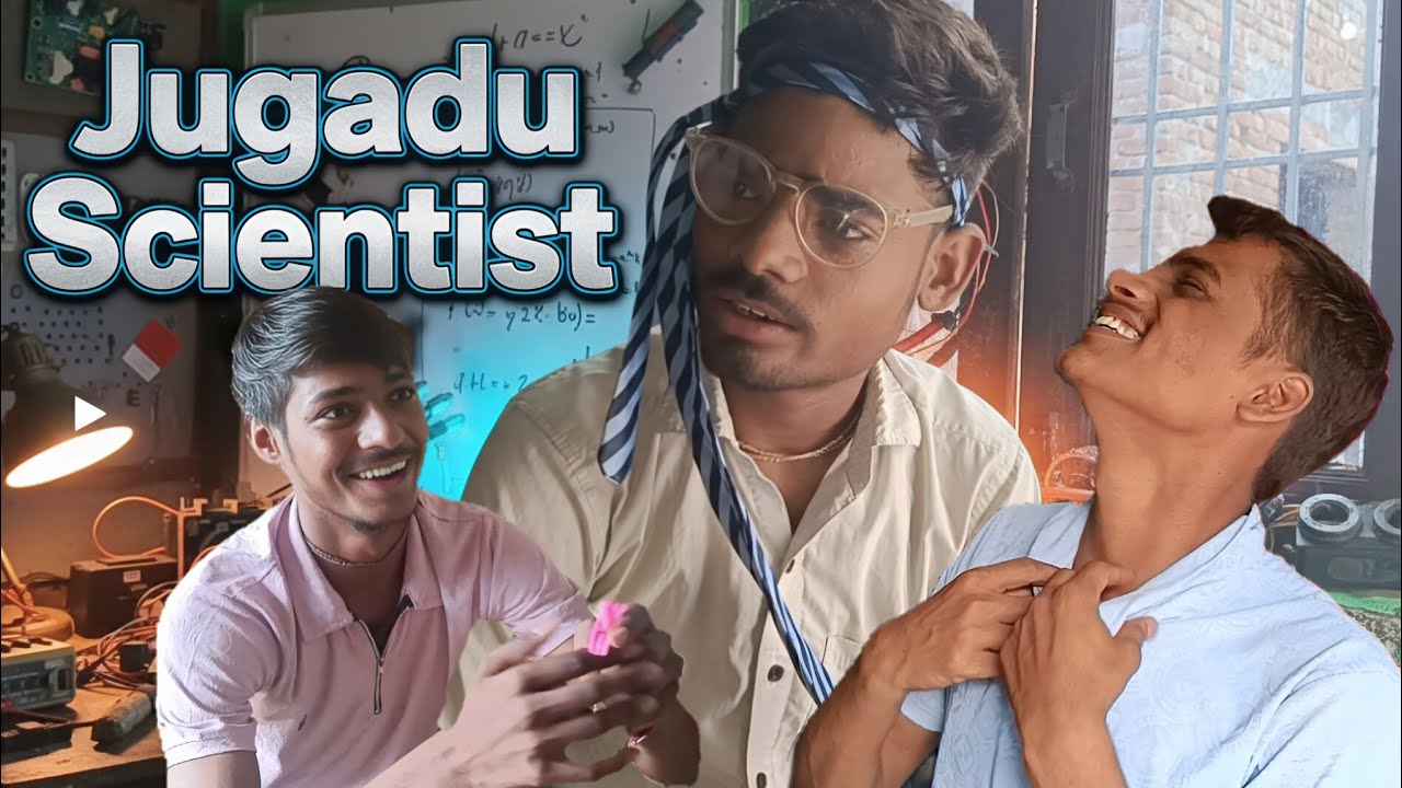 "जब देसी बना साइंटिस्ट 😂 | Jugadu Scientist | Desi Boy Funny Team"# ...