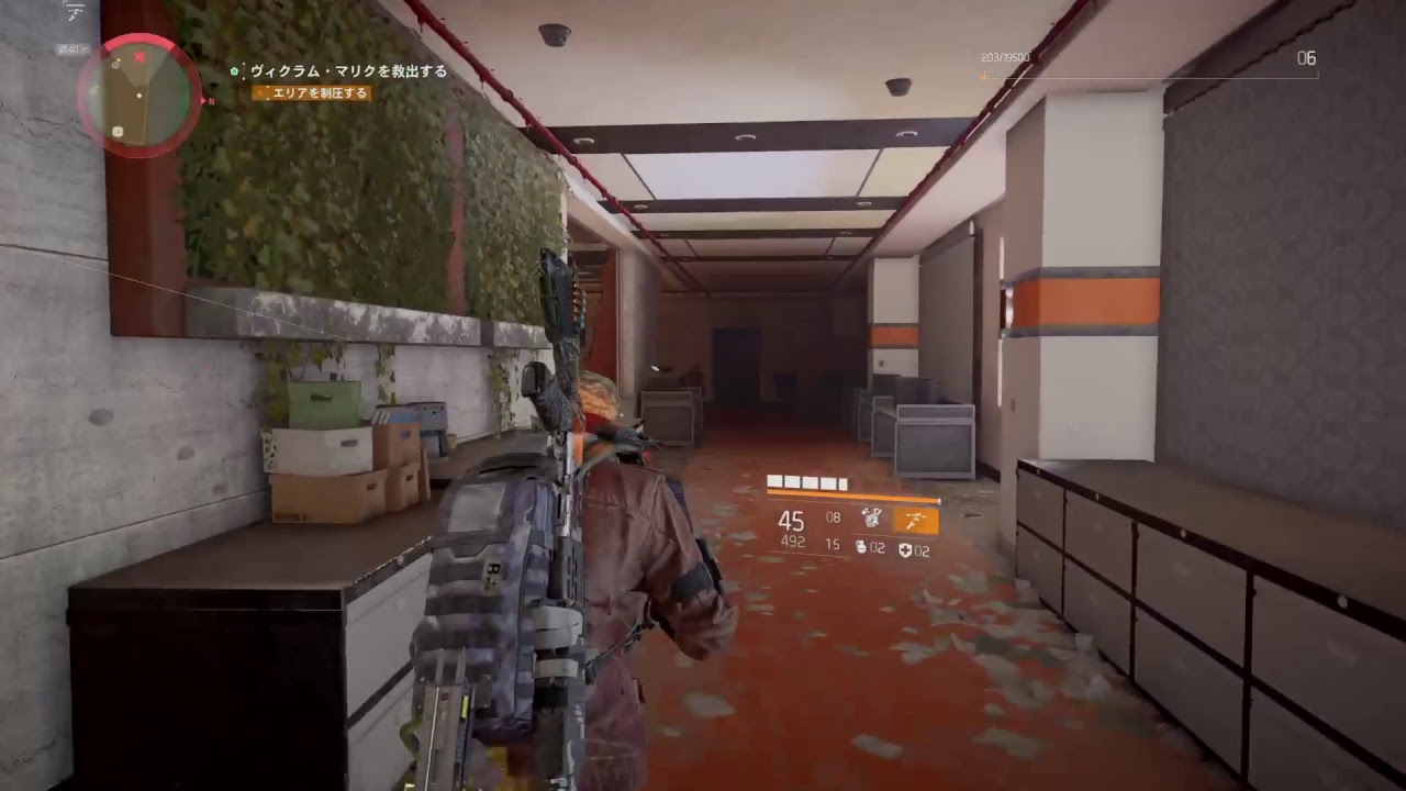 [TPS] THE DIVISION 2 #4 - YouTube